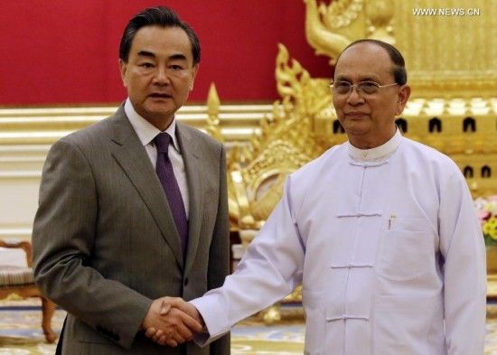 Myanmar president meets Chinese FM on bilateral ties - Rohingya News Agency